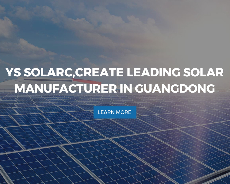 Guangdong YaoSheng Solar Energy Technology Co., LTD.